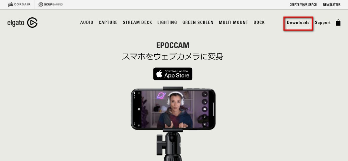 【決定版】iPhoneをWebカメラとして使う方法（有線・無線）【Mac・Windows】 | deco8.net