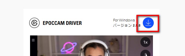 【決定版】iPhoneをWebカメラとして使う方法（有線・無線）【Mac・Windows】 | deco8.net