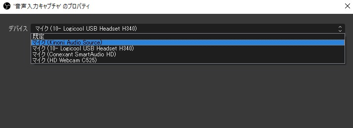 【決定版】iPhoneをWebカメラとして使う方法（有線・無線）【Mac・Windows】 | deco8.net