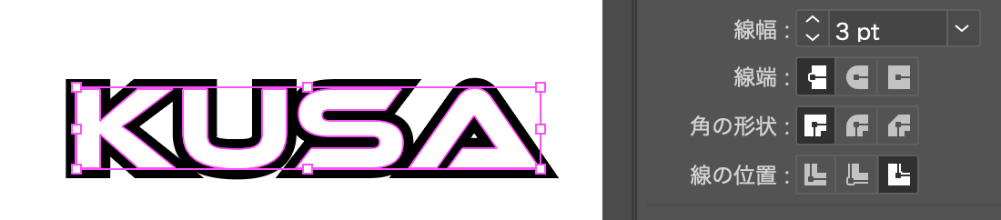 【Illustrator】エンブレムロゴの作り方【初心者向け解説】 | deco8.net | フリーランスエンジニア・デザイナーの備忘録ブログ