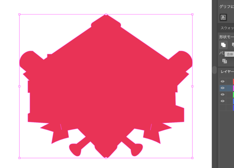 【Illustrator】エンブレムロゴの作り方【初心者向け解説】 | deco8.net | フリーランスエンジニア・デザイナーの備忘録ブログ